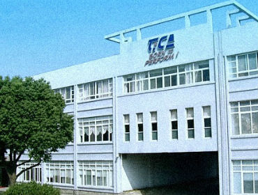 Contact us – Tica Fishing Tackle